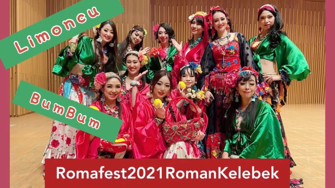 RomanKelebek 【Turkish Roma Dance】Limoncu/Romafest 2021 - YouTube