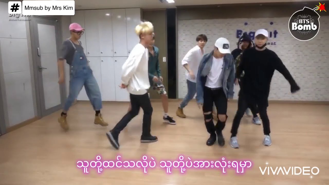 Baepsae - BTS (Myanmar subtitled) - YouTube