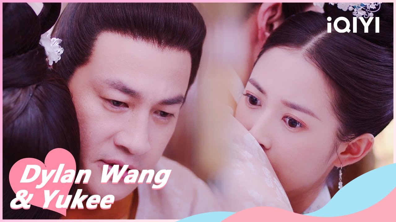 🎐Preview EP06 :The Emperor asked Yinlou to be His Concubine | Unchained ...