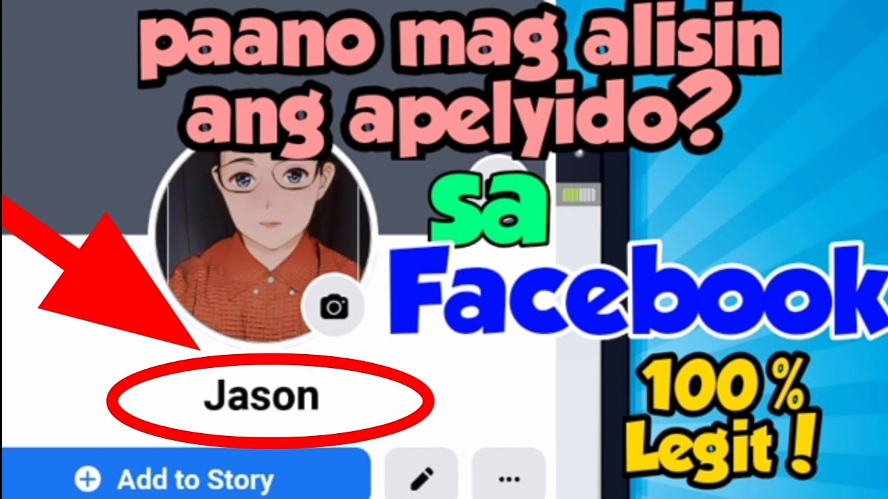 Paano mag one name sa Facebook. Tutorial 2020 - YouTube