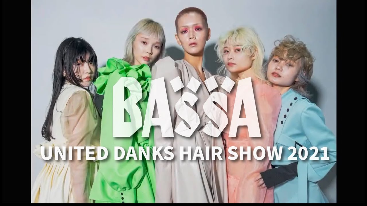 UNITED DANKS HAIR SHOW 2021 [BASSA] - YouTube