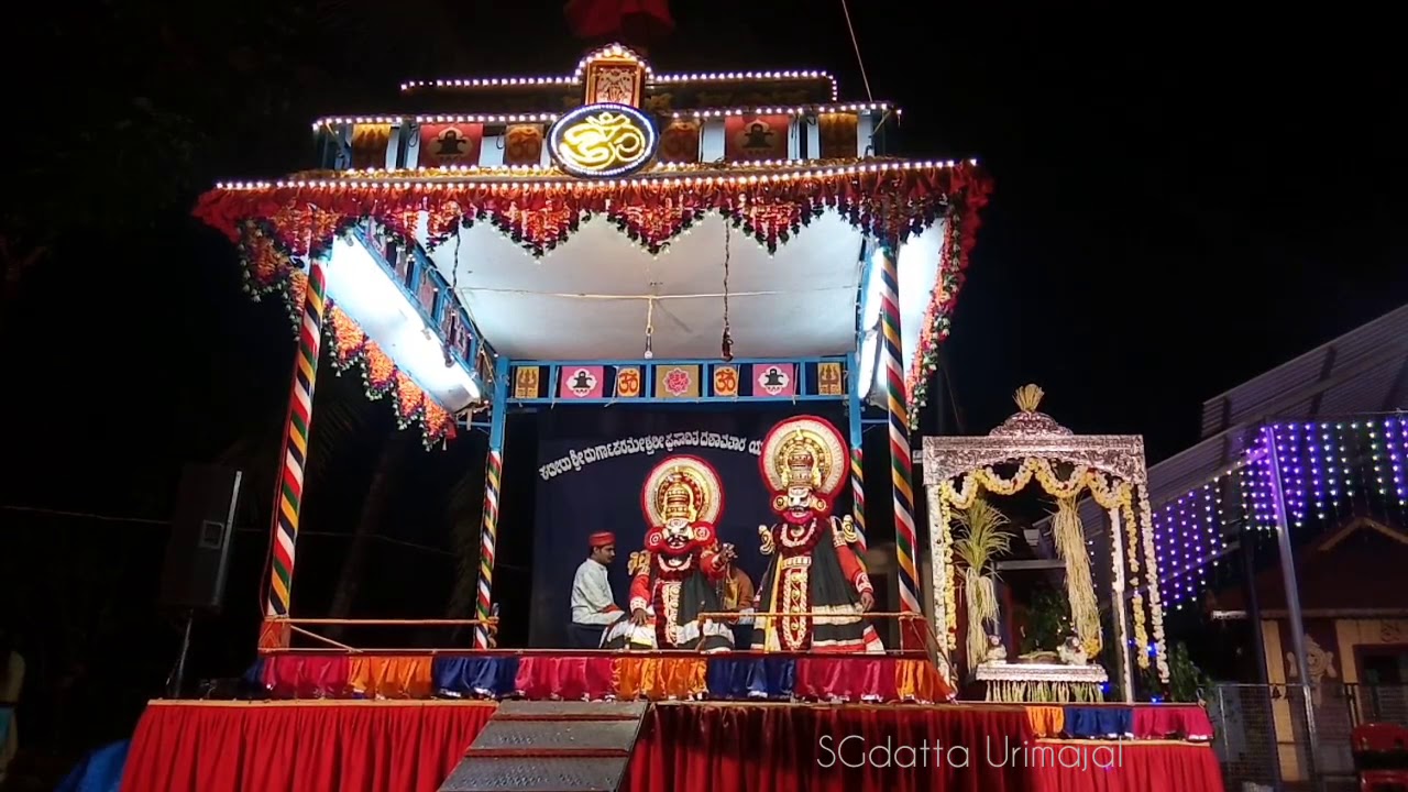 || Sri Devi Mahatme||Kateel mela || Shumbha- Nishumbha || - YouTube