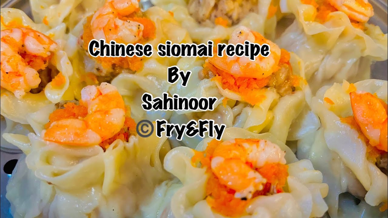 Chinese shumai recipe/ siomai recipe/ halal beef Siewmai recipe/ suimai ...