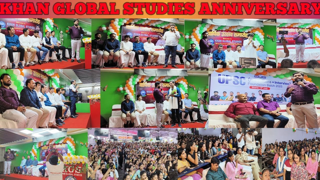 KHAN GLOBAL STUDIES ANNIVERSARY 2024 | Khan Sir Coaching Anniversary Patna | - YouTube