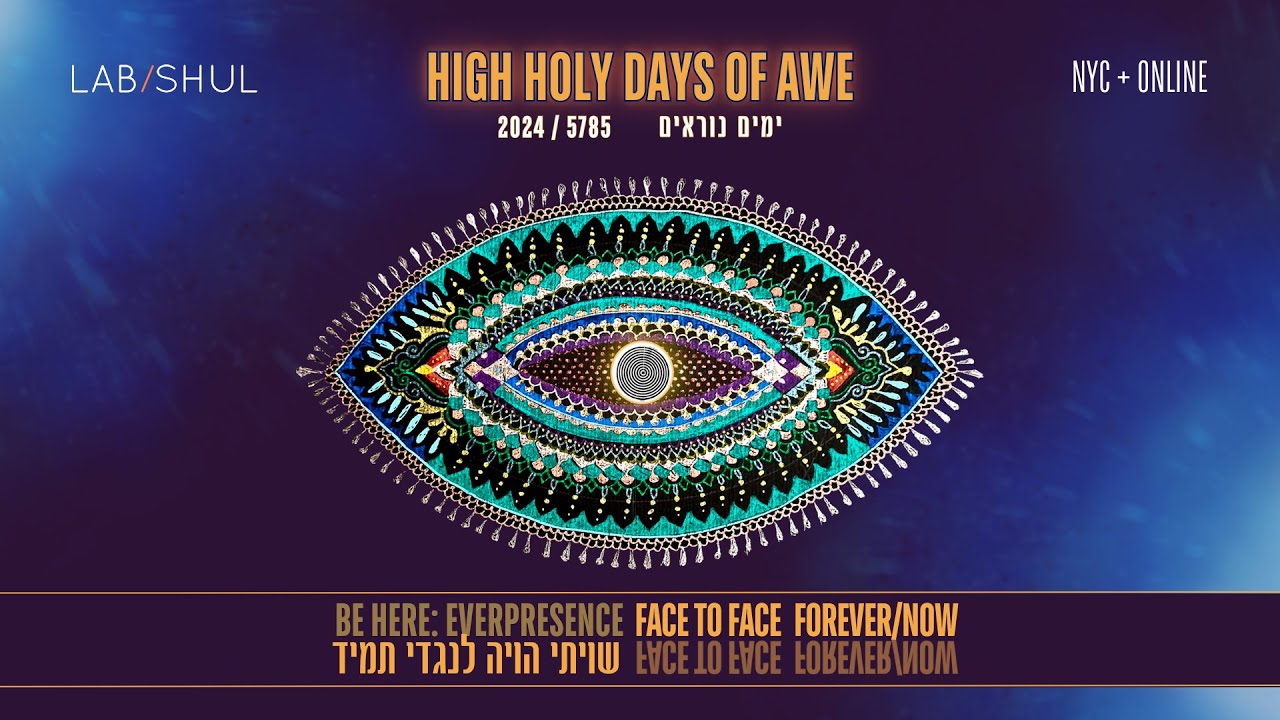 All Faith Prayer for Healing and Peace : Yom Kippur // High Holy Days ...