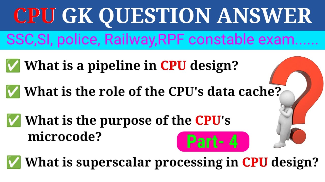 What is CPU? | CPU ka full form || CPU ka question answer || CPU gk ...