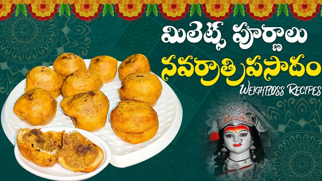 Purnam Burelu | Millet recipes | Purnalu | Aarogyamastuteluguvideos ...