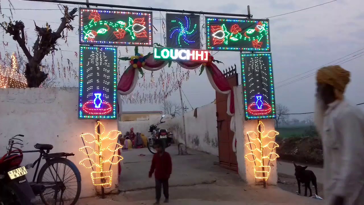 Thind saab g Thind Light 9876276304 8872136108 - YouTube