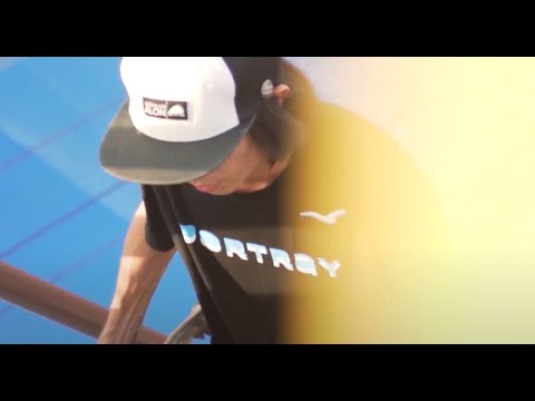 Kim Bon Wear Test / Portray Shoes - YouTube