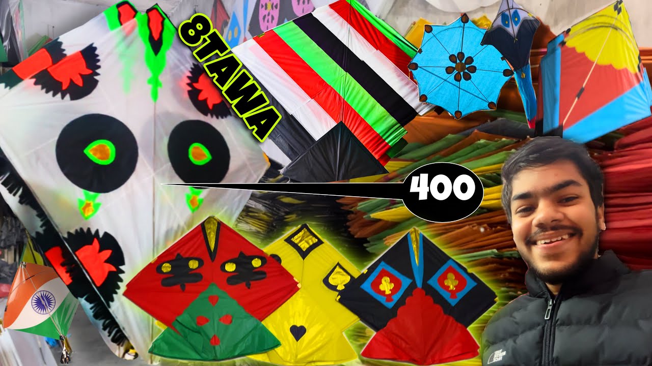 New Year Kite Stash • Wholesale Market || 8Tawa kite Design • Unique ...