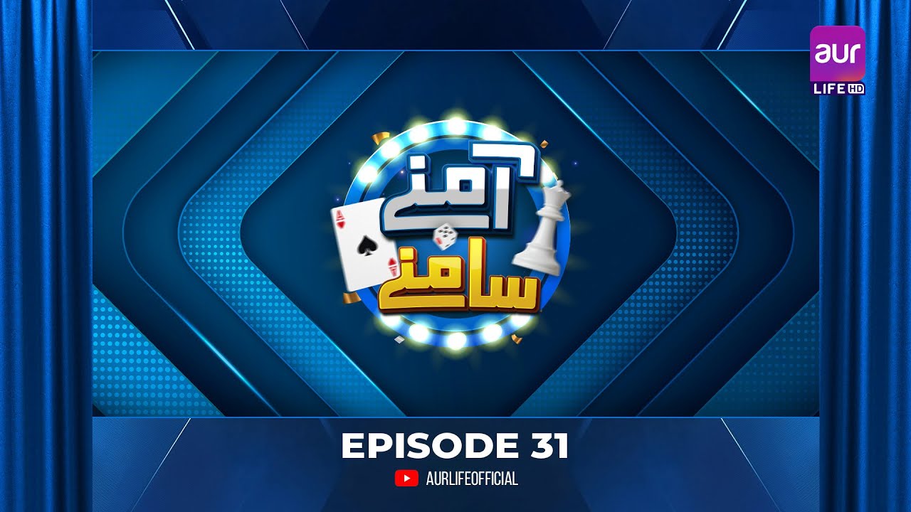 Amnay Samnay | Episode 31 | Humayun Zaib Abbasi | Mehak Zahra Naqvi ...