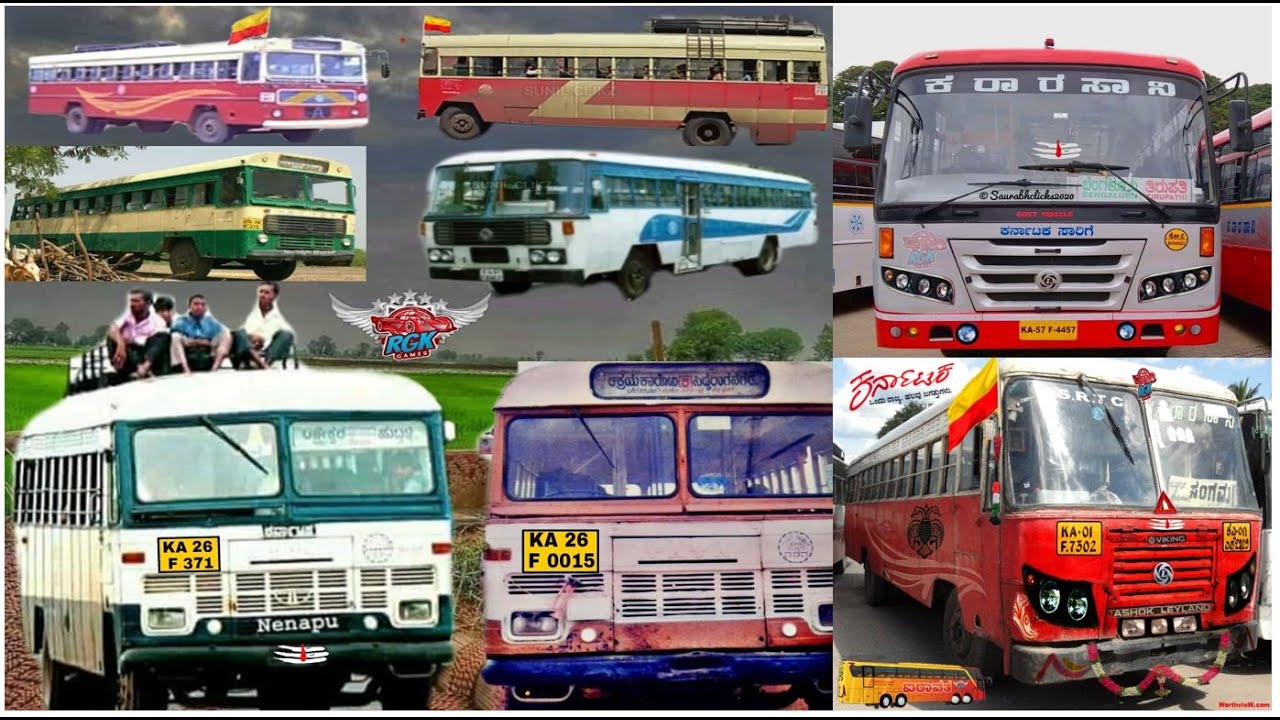 KSRTC NEKRTC NWKRTC | RED BUS | KARNATAKA OLD BUS | OLD BUS | - YouTube