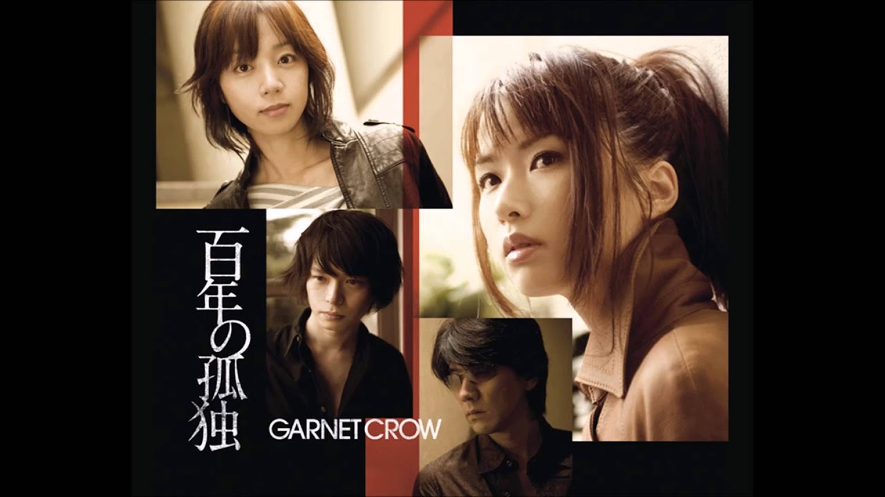 GARNET CROW - Secret Path(instrumental) - YouTube