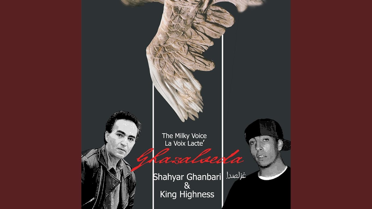 Ghazalseda (feat. King Highness) - YouTube