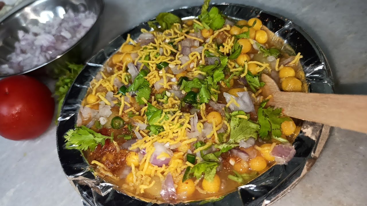 Street Style Ghugni Recipe|Ghugni Chaat|Matar Ghugni|kalkata Street ...