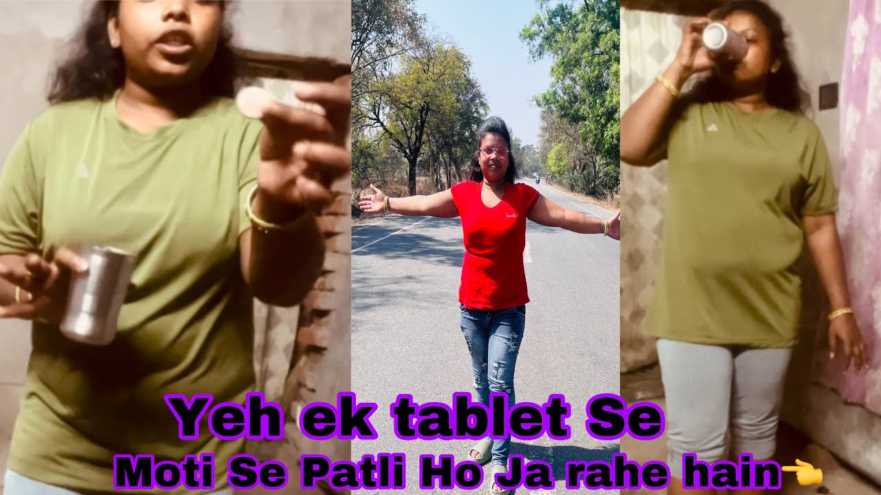 #like yeh ek tablet se mati se patli Ho Ja rahe hain👈 - YouTube