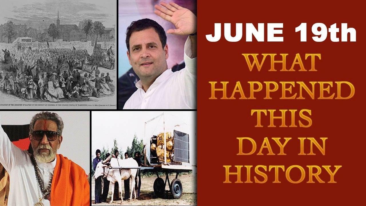 June 19th Here Is A Look At Some Major Events That Took Place On This june-19th-here-is-a-look-at-some-major-events-that-took-place-on-this