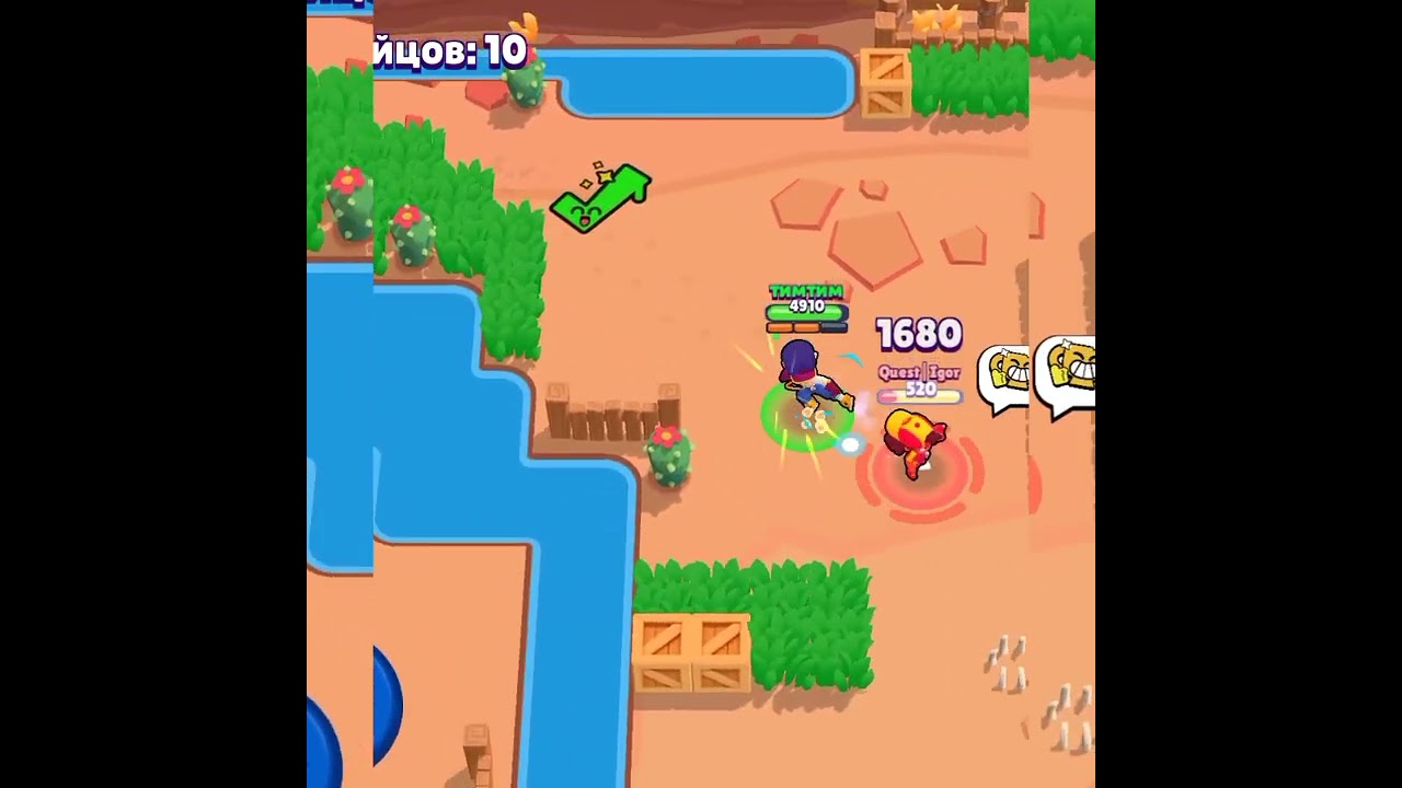 brawl stars - YouTube