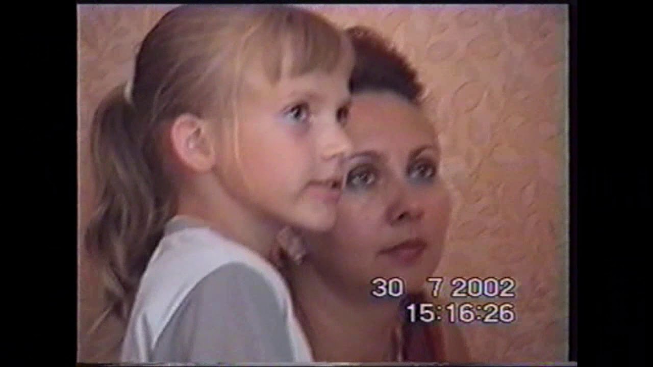 My Childhood | Home video 2002 - YouTube
