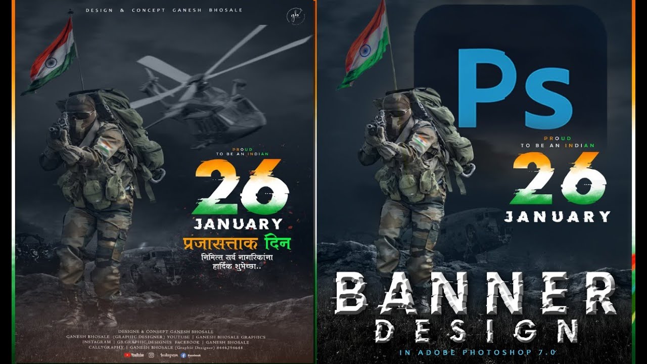 26 January Banner Editing | Republic Day Banner Editing | प्रजासत्ताक ...