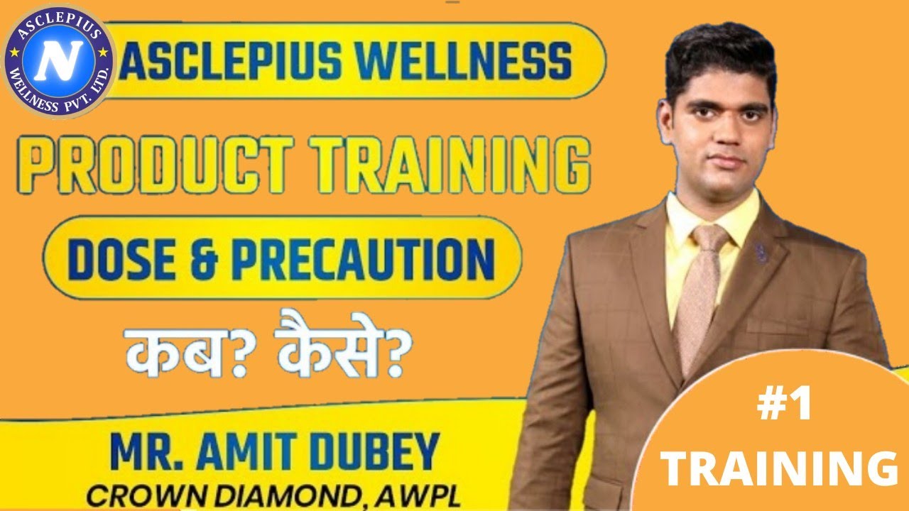 AWPL Products Training with Full Details By Mr. Amit Dubey Crown ...