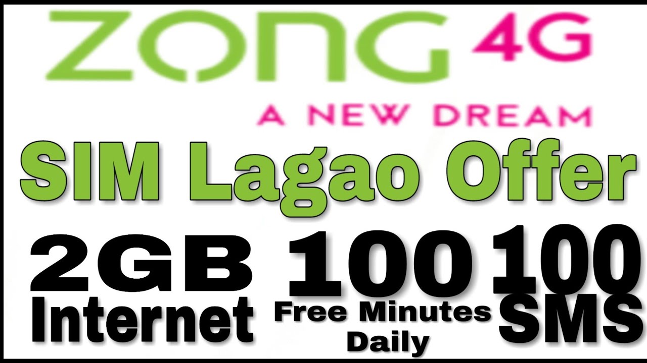 Zong SIM Lagao Offer 2019 Code/apni 30 din Se band Sim on karo hasil ...