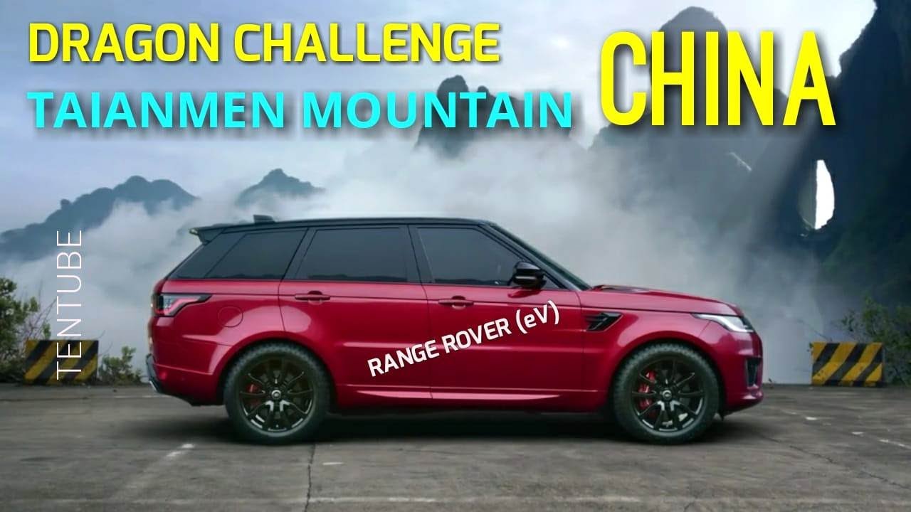 MOST DENGEROUS STUNT with RANGE ROVER eV in TIANMEN MOUNTAIN CHINA By ...