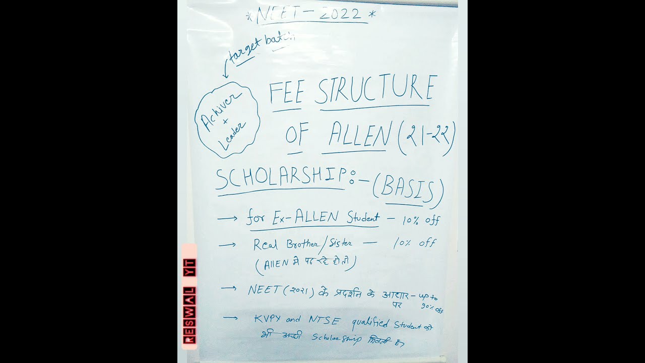 Allen Kota Fee Structure shorts allenkota ALLEN Career Institute allen-kota-fee-structure-shorts-allenkota-allen-career-institute