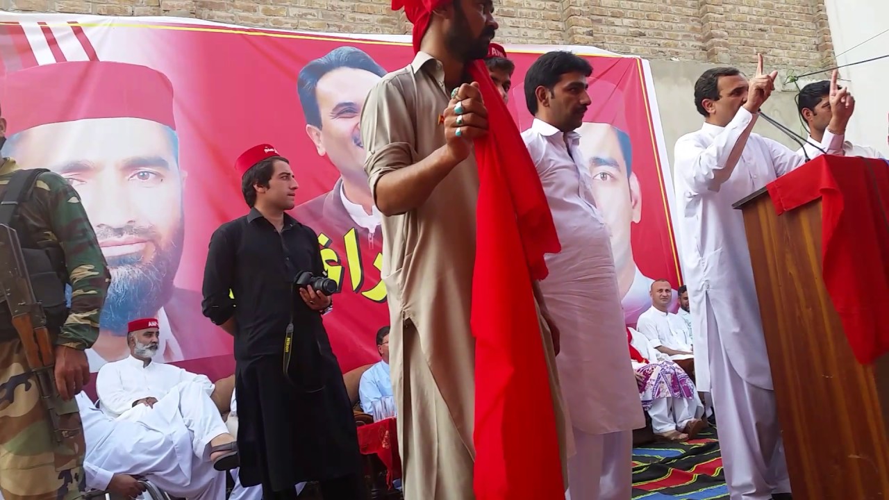AMEER HAIDER KHAN HOTI RUSTAM - YouTube