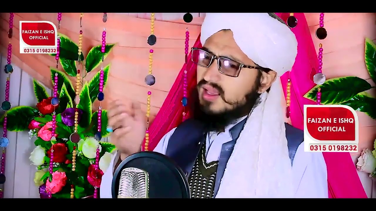 ragla mushrekan abutalib ta pa jarga bande—naat. da darman saib pa ...