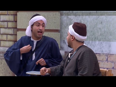 مسرحية الصعايدة وصلو | مسرح مصر