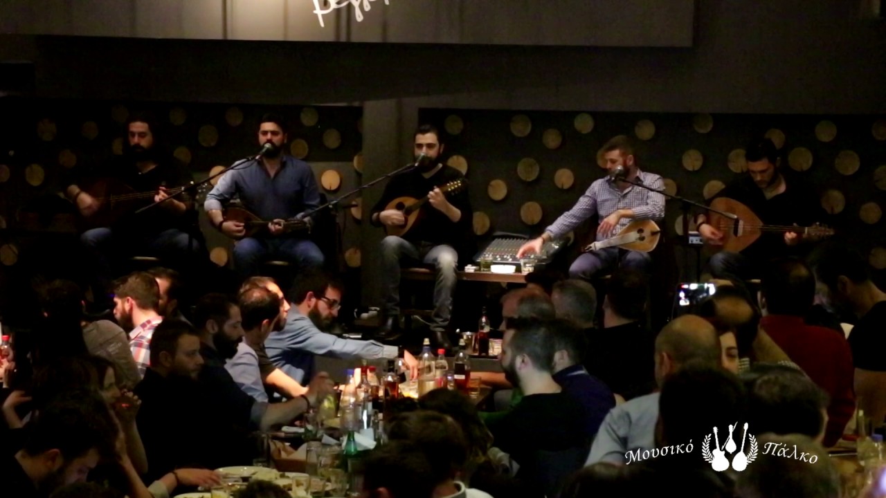 Μιχάλης & Μιχάλης Ι Κουνάλης & Νίκος Τζουλιαδάκης ~ Θα φύγω να ...