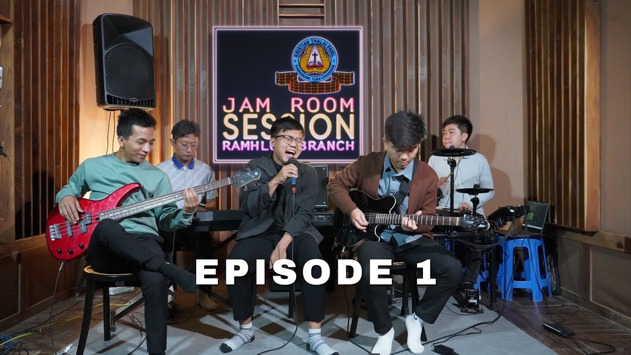 JAMROOM SESSION EP 1 - YouTube
