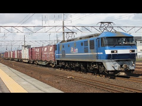 1070ﾚ EF210-16岡 - YouTube