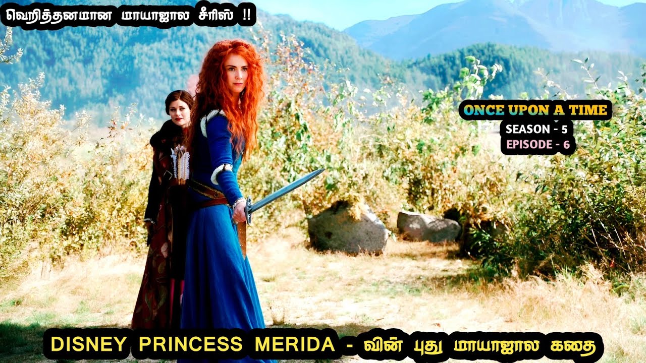 Once Upon a Time | Season - 5 Episode - 6 | சீசன் - 5 பாகம் - 6 | S05 ...