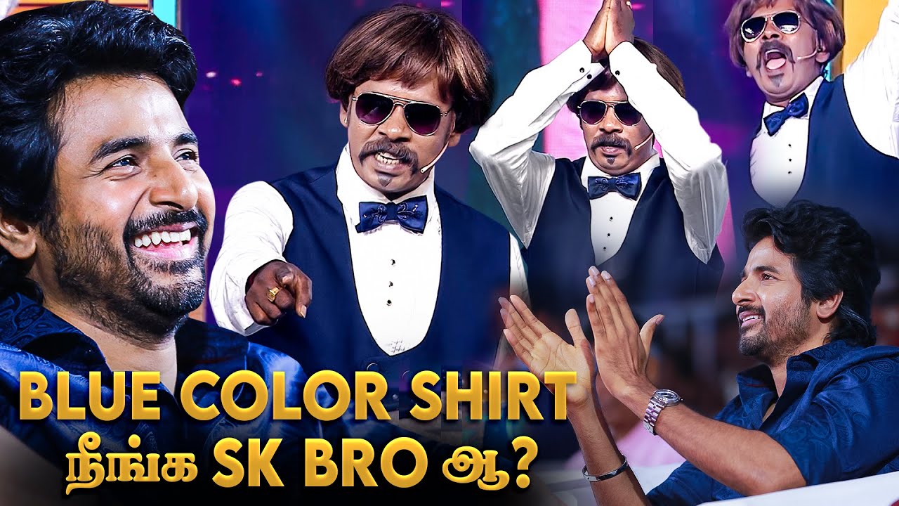 என்னம்மா நீங்க இப்படி பண்றீங்களேம்மா - RAMAR COMEDY - PRINCE PRE ...