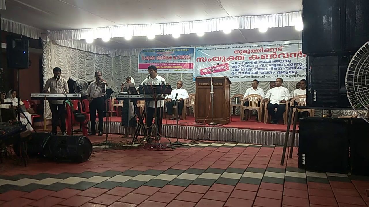 Thuruthicad convention.. ##Music fest.. #Steffy Sara Sam - YouTube