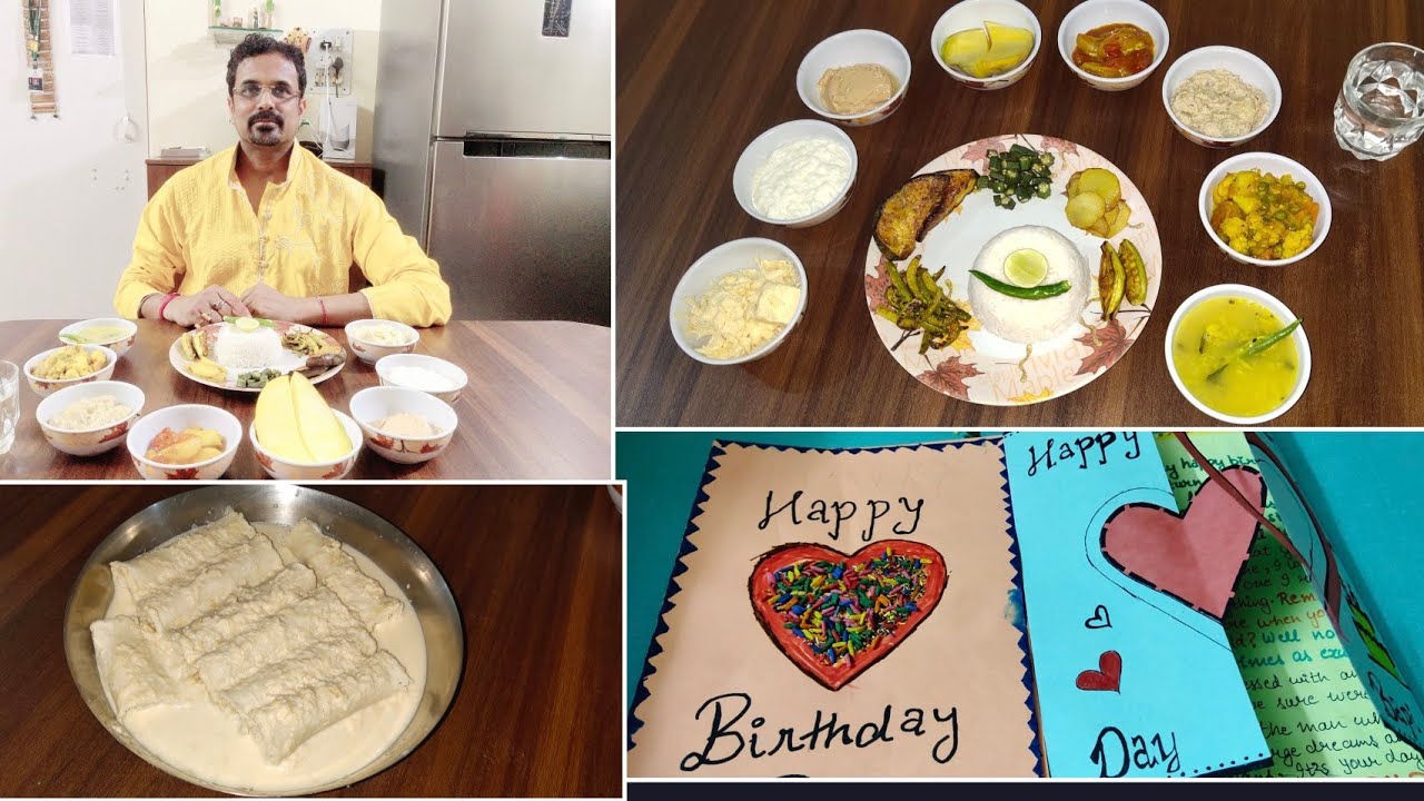 Husband Ka Birthday Celebration YouTube husband-ka-birthday-celebration-youtube