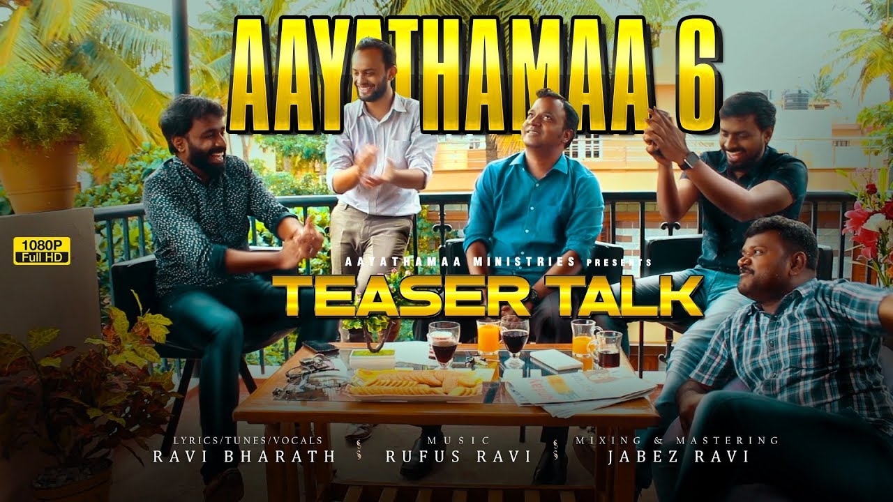 Aayathamaa 6 Release ::: Should I buy ? - YouTube