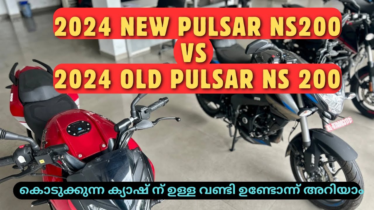 2024 BAJAJ PULSAR NS 200 VS OLD NS 200 FEATURES PRICE REVIEW IN ...