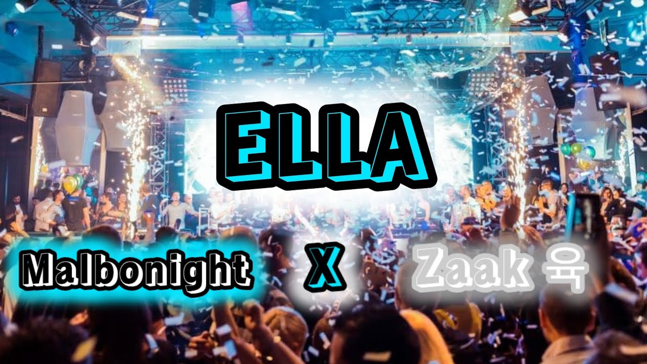 Malbonight ft Zaak 육 - ELLA (lyric video) - YouTube