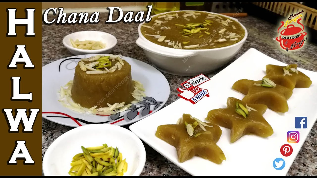 Chane ki Daal ka Halwa | easy and perfect halwa by Maryam Moosa Desi ...