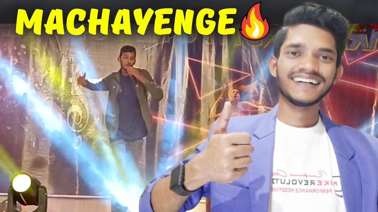 MACHAYENGE 🔥 | RAP SONG 🎵 | ANNUAL DAY VLOGS 2024 | SITAMARHI INSTITUTE ...