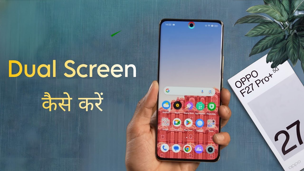 How to Split Screen in Oppo F27 Pro Plus | Oppo F27 Pro+ me Dual Screen ...