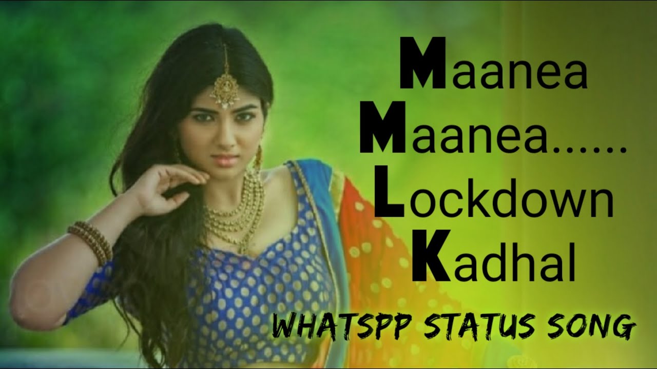 Maanea maanea /eruma sani video song/pragaya status song - YouTube