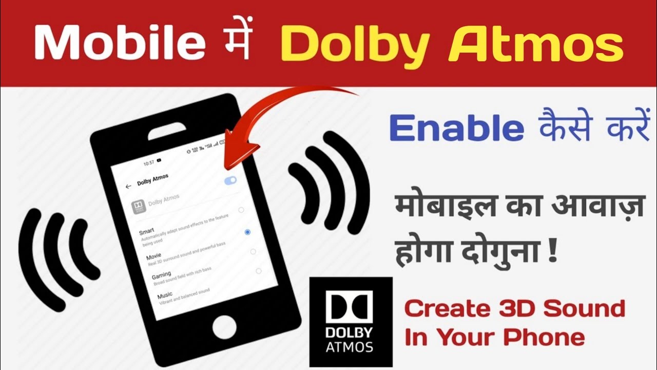 Mobile Me Dolby Atmos Enbale Kaise Karen | How To Enable Dolby Atmos In ...