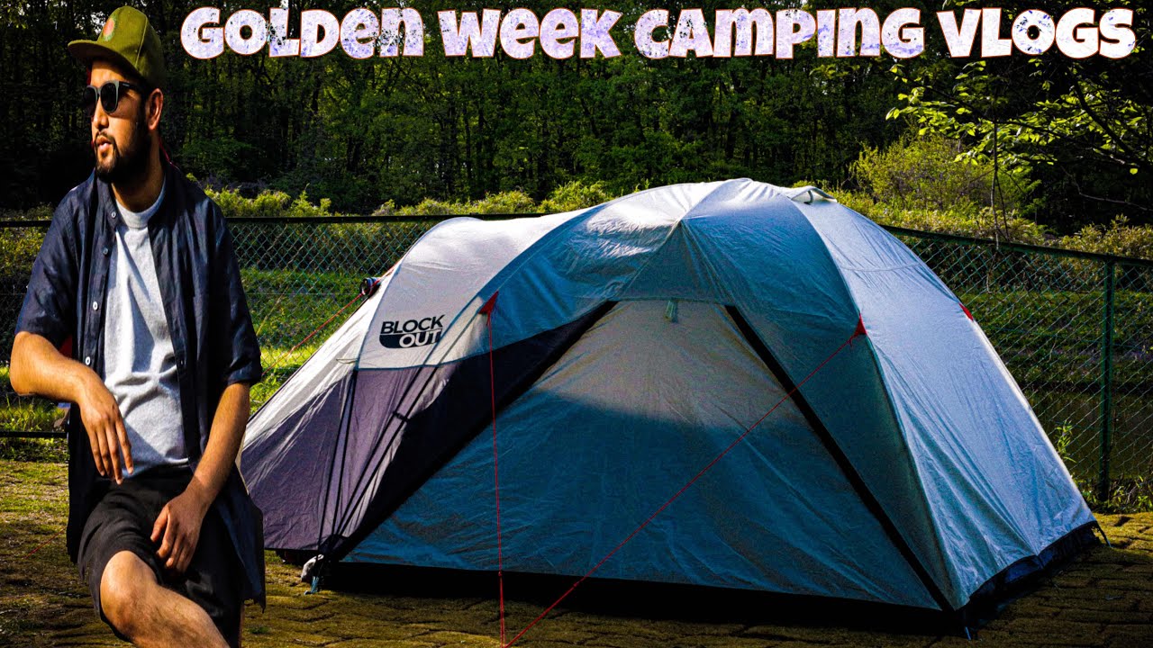 ||camping ||Vlogs||tochigi||nasu||japan||goldenweek||2021||covid-19 ...