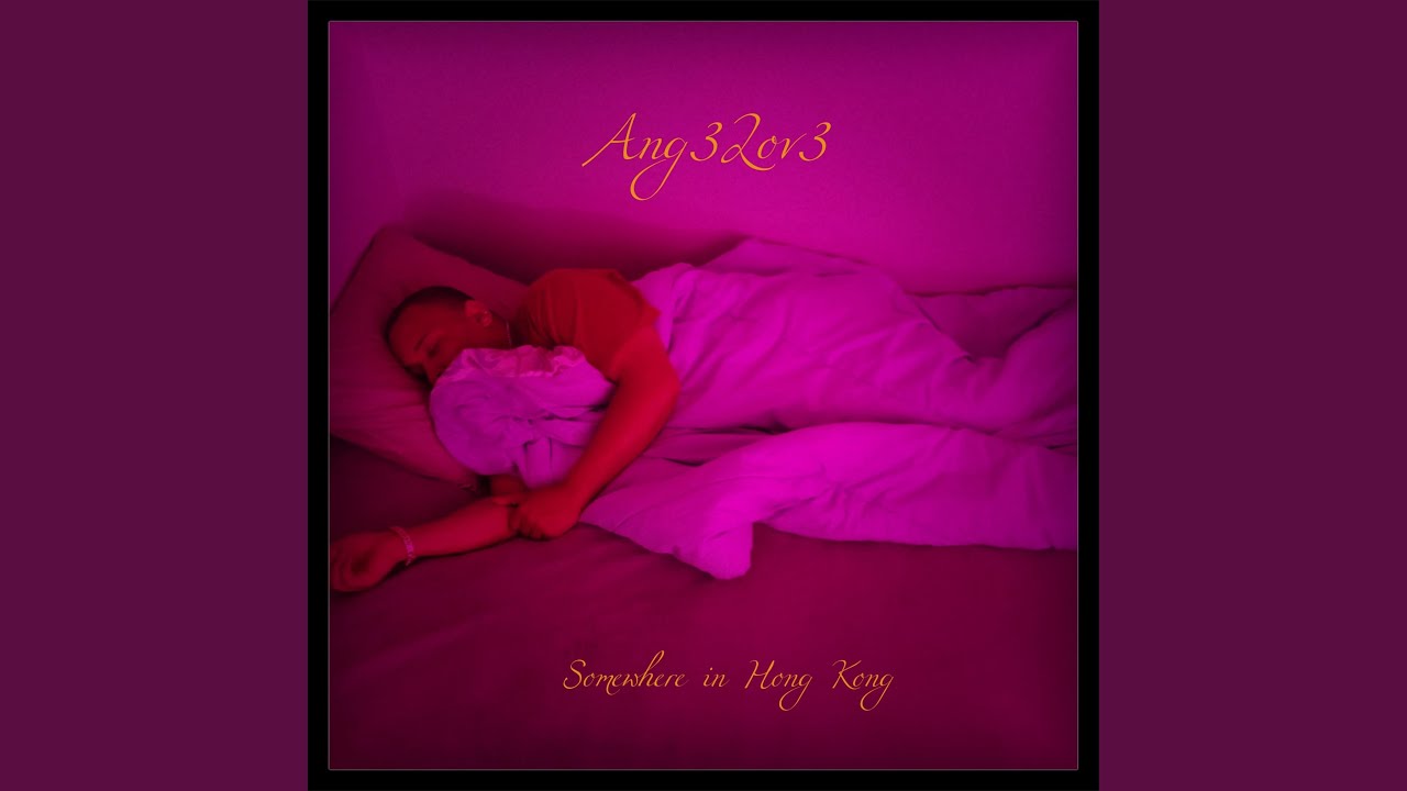 I Light Up the Sky - YouTube