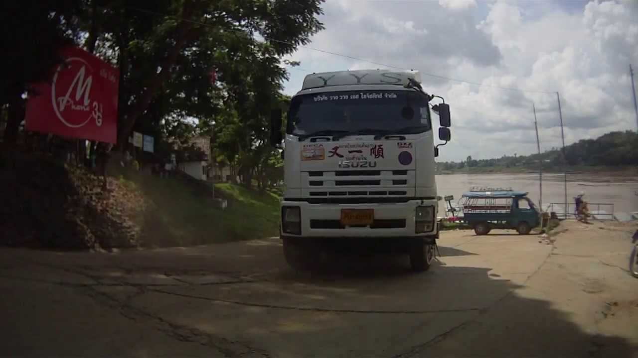 Lao-Thai Border Vehicle Ferry Pier - Houayxay, Laos - YouTube