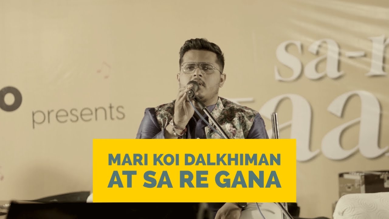 Mari Koi Dalkhiman - Ansh Pattani's Magical Performance at Sa Re Gana ...